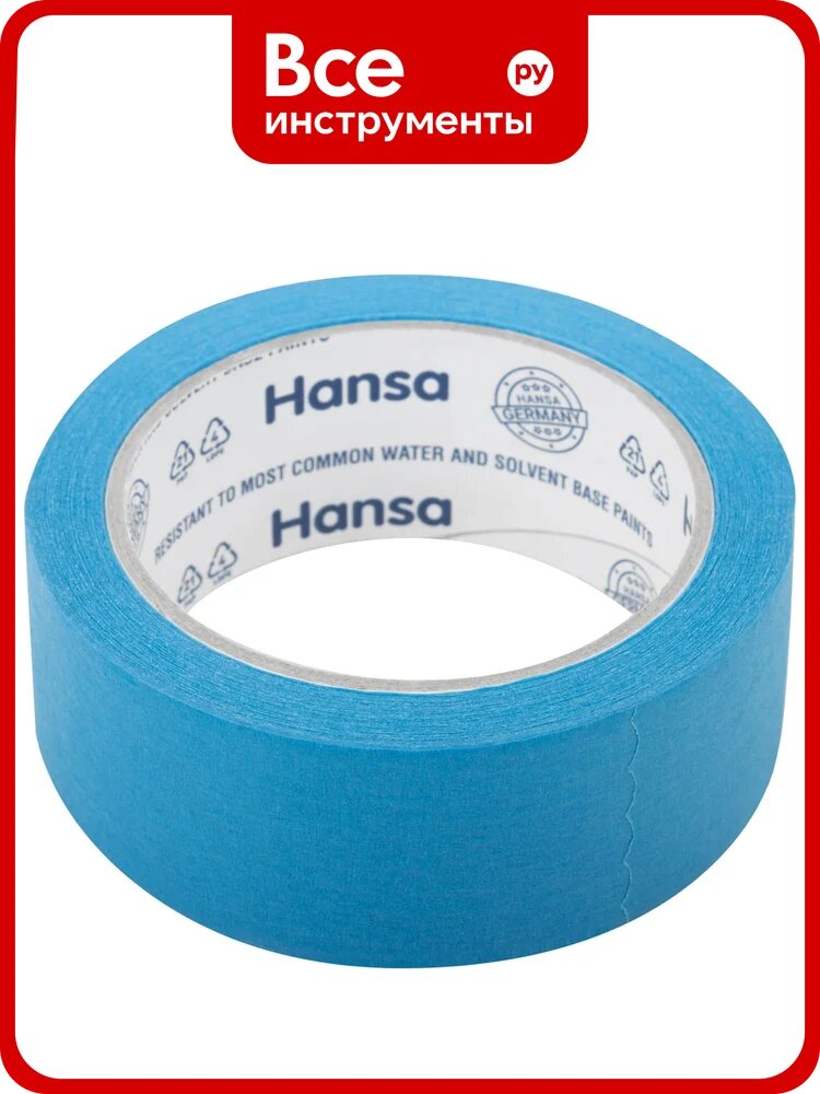 Фасадная малярная лента HANSA синяя, 38 мм 25 м 703038