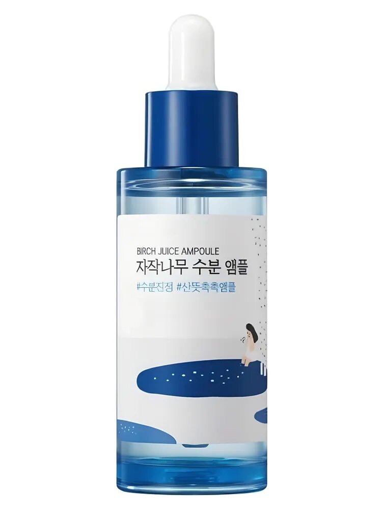 Ампула для интенсивного увлажнения Round Lab Birch Juice Moisturizing Ampoule, 50 мл