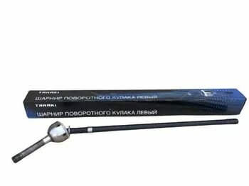 ШРУС поворотного кулака УАЗ-3162,3163 "Патриот" левый (мост Спайсер) (колея 1600мм) TANAKI