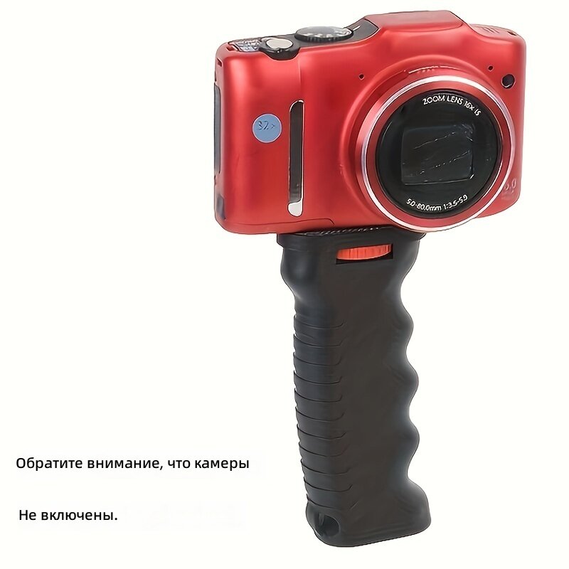 Ручная рукоятка с винтом 1/4" для камеры, стабилизатора и смартфона, черно-красная