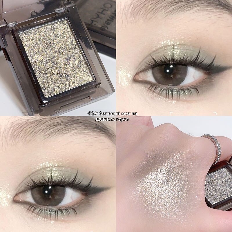 Палитра натуральных осветляющих теней для век MYHO monochrome matte high-gloss smoky eye shadow palette Одинаковая дымовая обработка 2#