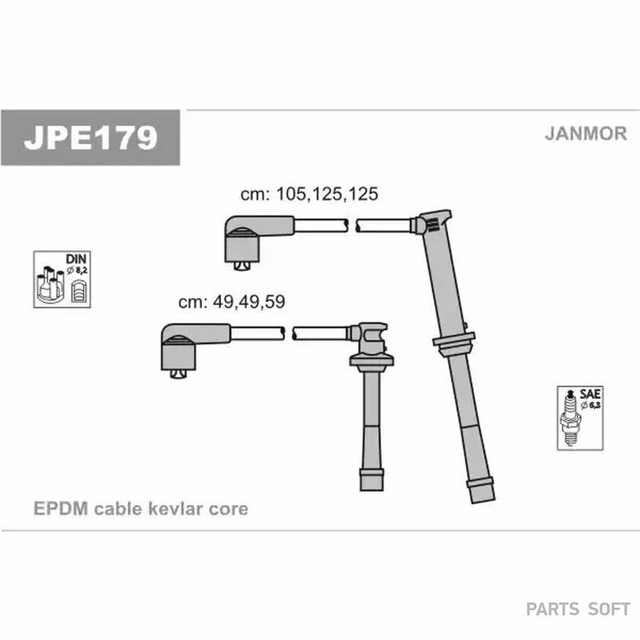 К-кт проводов Mazda 323/626/Xedos 6/Xedox 9/MX-3/MX-6 1.8-2.5i 92-00 от официального дистрибьютора, JANMOR, артикул JPE179