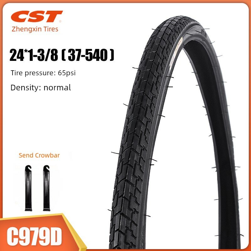 Zhengxin 24-дюймовая горная велосипедная шина 24x1-3/8 дюйма ширина, черный цвет, включая шинный рычаг