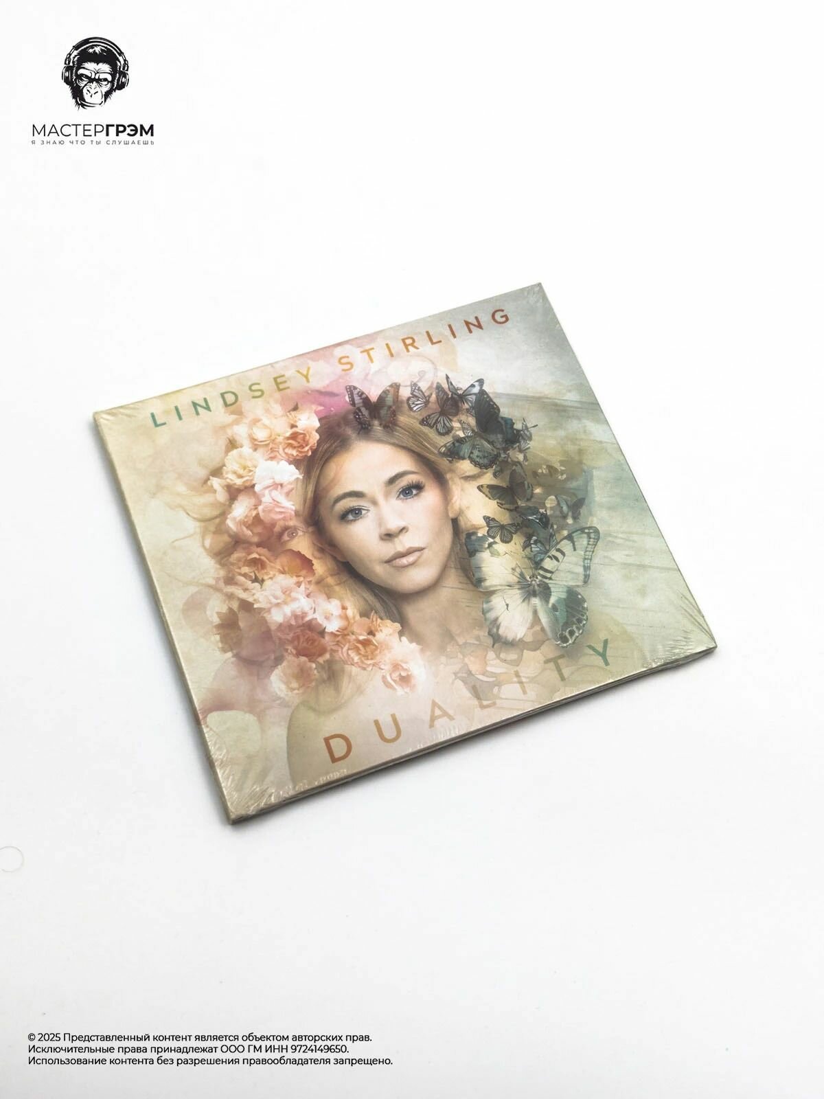 CD диск Lindsey Stirling - Duality (CD) 2024, Digisleeve
