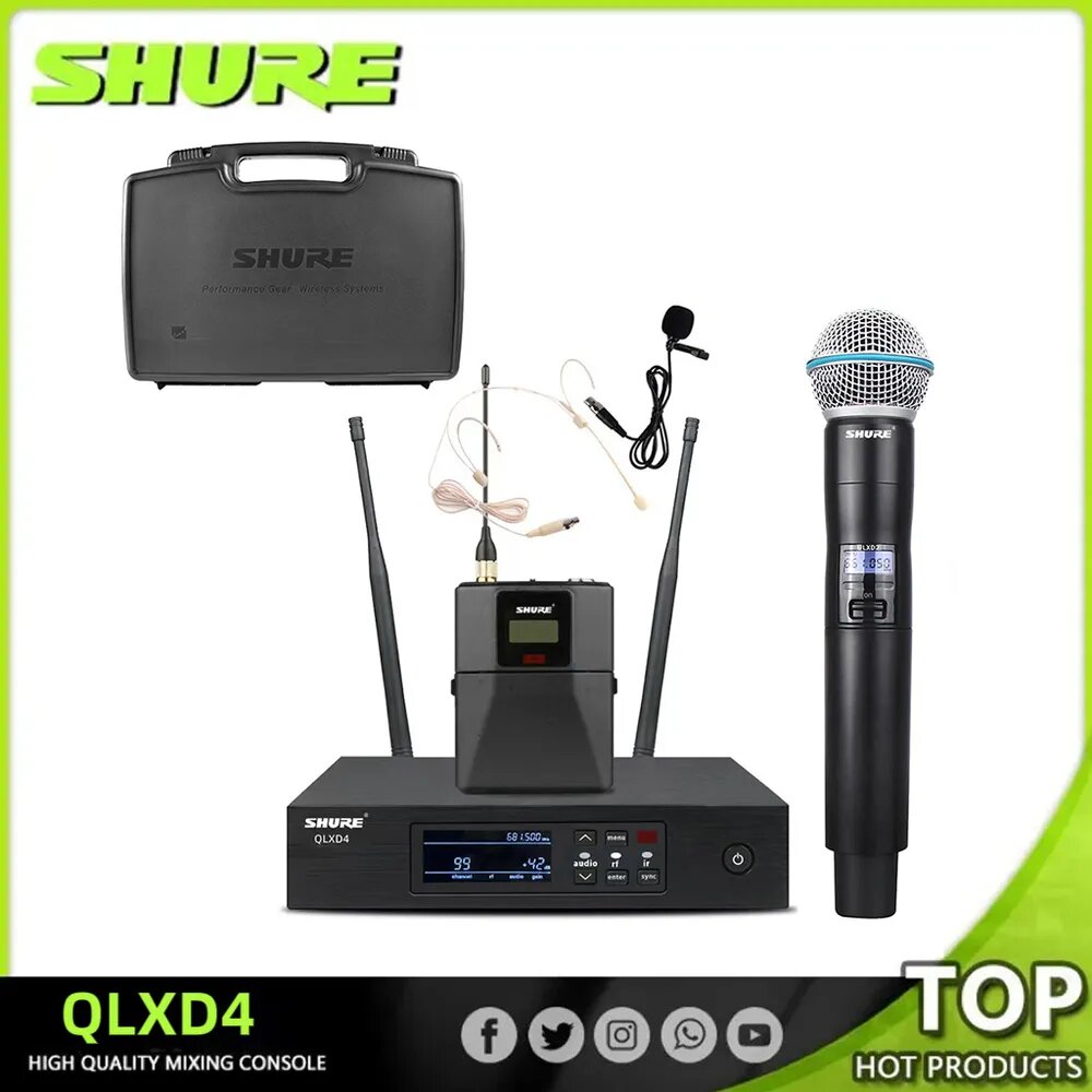 Shure Микрофон универсальный QLXD4-Fullset-CASE, черный