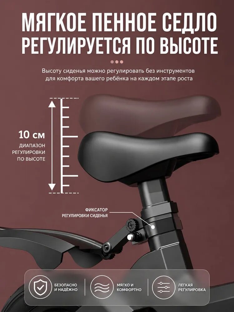 Велосипед KANUX 16" для активных и смелых, магниевый сплав, 150 кг, 5-8 лет — фото 1