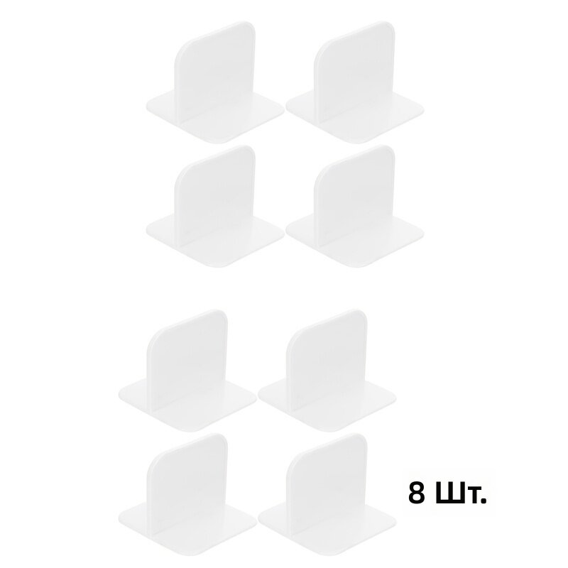 8 шт. Фиксатор для забора - антискользящая накладка для крепления ограждений