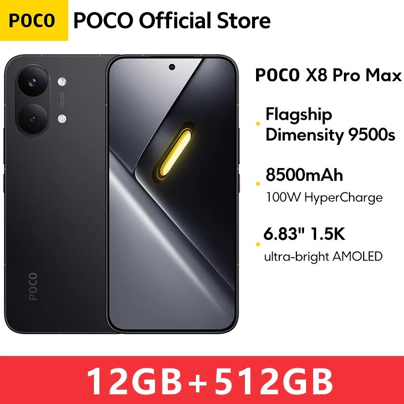 Смартфон Poco X8 Pro Max, 12/512ГБ, global