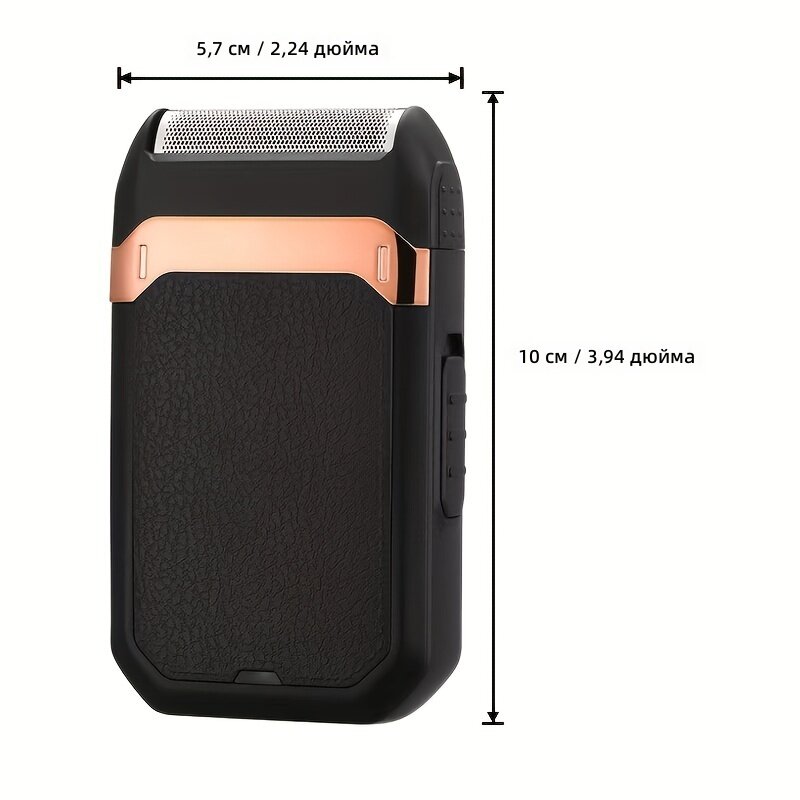 Мужская электрическая бритва-триммер для волос с USB-зарядкой, черный цвет, для дома, авто и путешествий