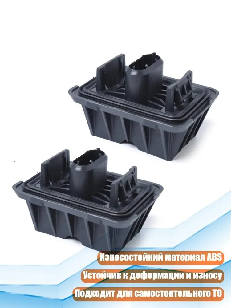 Домкрат автомобильный