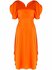 Платье Stella McCartney, размер 38