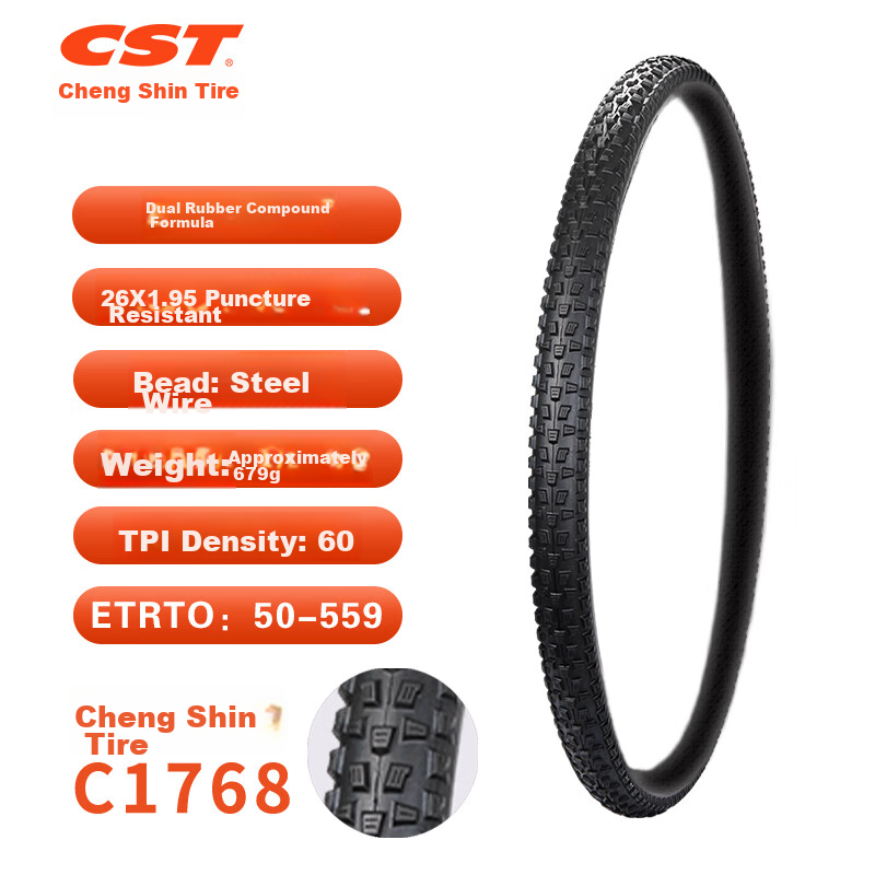 Zhengxin 26X1.95 C1768 HEATHEN Легкий горный велосипедный шинный антипрокол Цвет：Наружная шина 26X1.95 Антипрокол