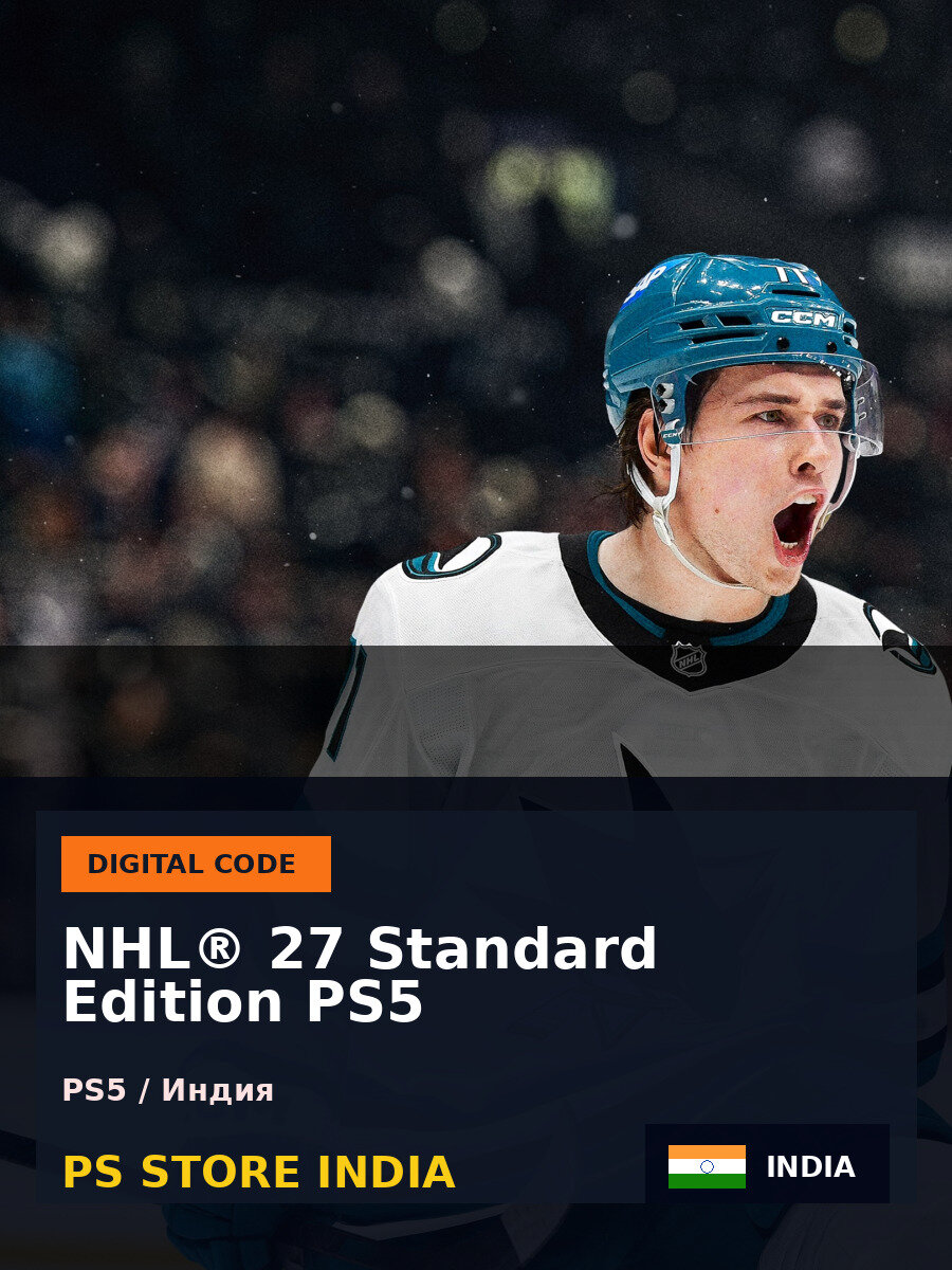 NHL® 27 Standard Edition PS5 PS5 — PlayStation Store Индия, цифровая версия