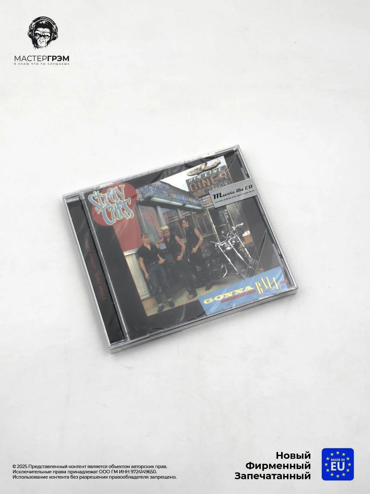 CD диск Stray Cats - Gonna Ball (CD) 2018, Jewel Case