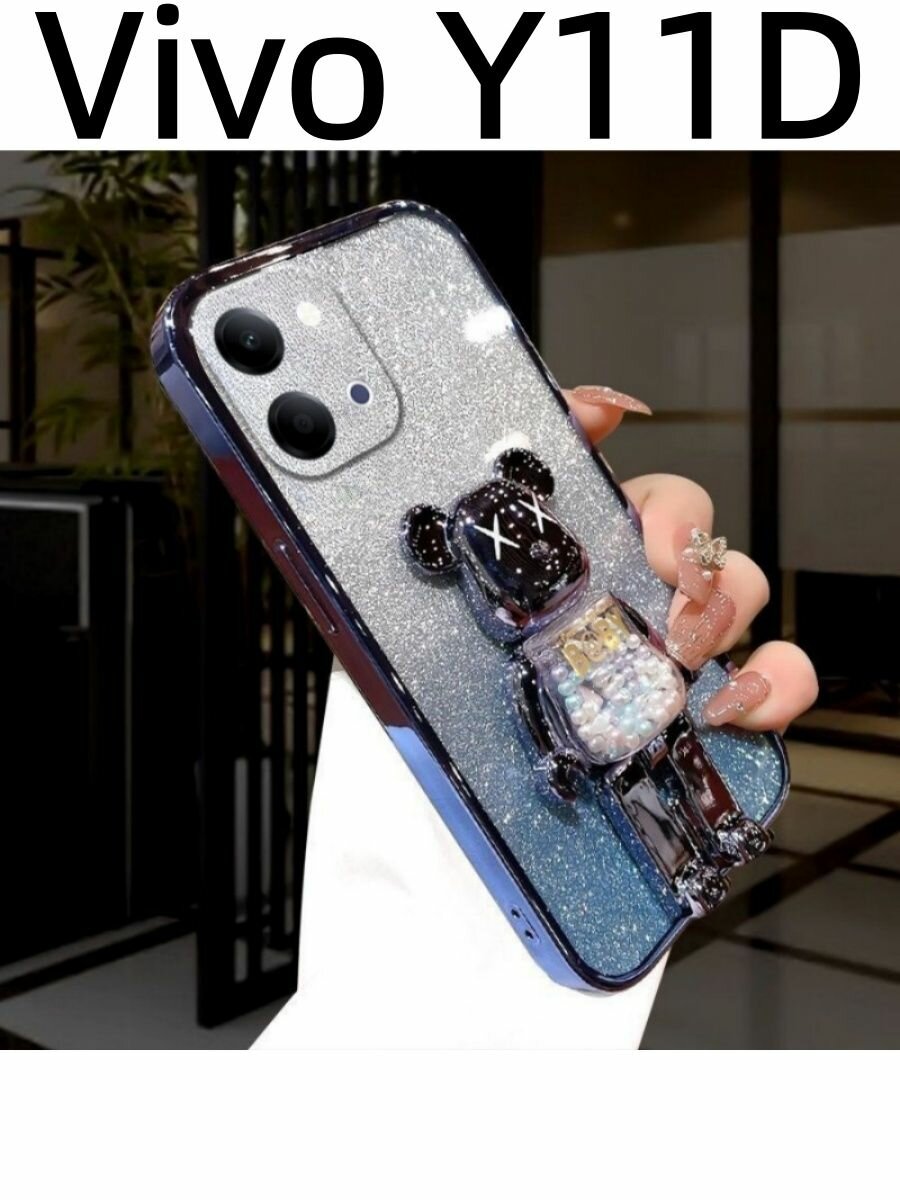 Чехол Vivo Y11D ударопрочный, защита камеры, подставка в виде медведь (Vivo Y11D)