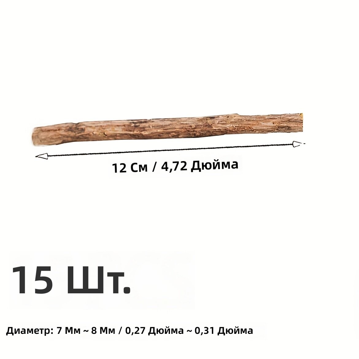 15 шт. деревянные палочки для чистки зубов для кошек