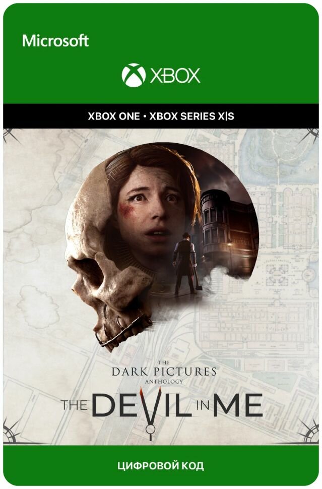 Игра The Dark Pictures Anthology: The Devil in Me для Xbox One/Series X|S (Турция), русский перевод, электронный ключ