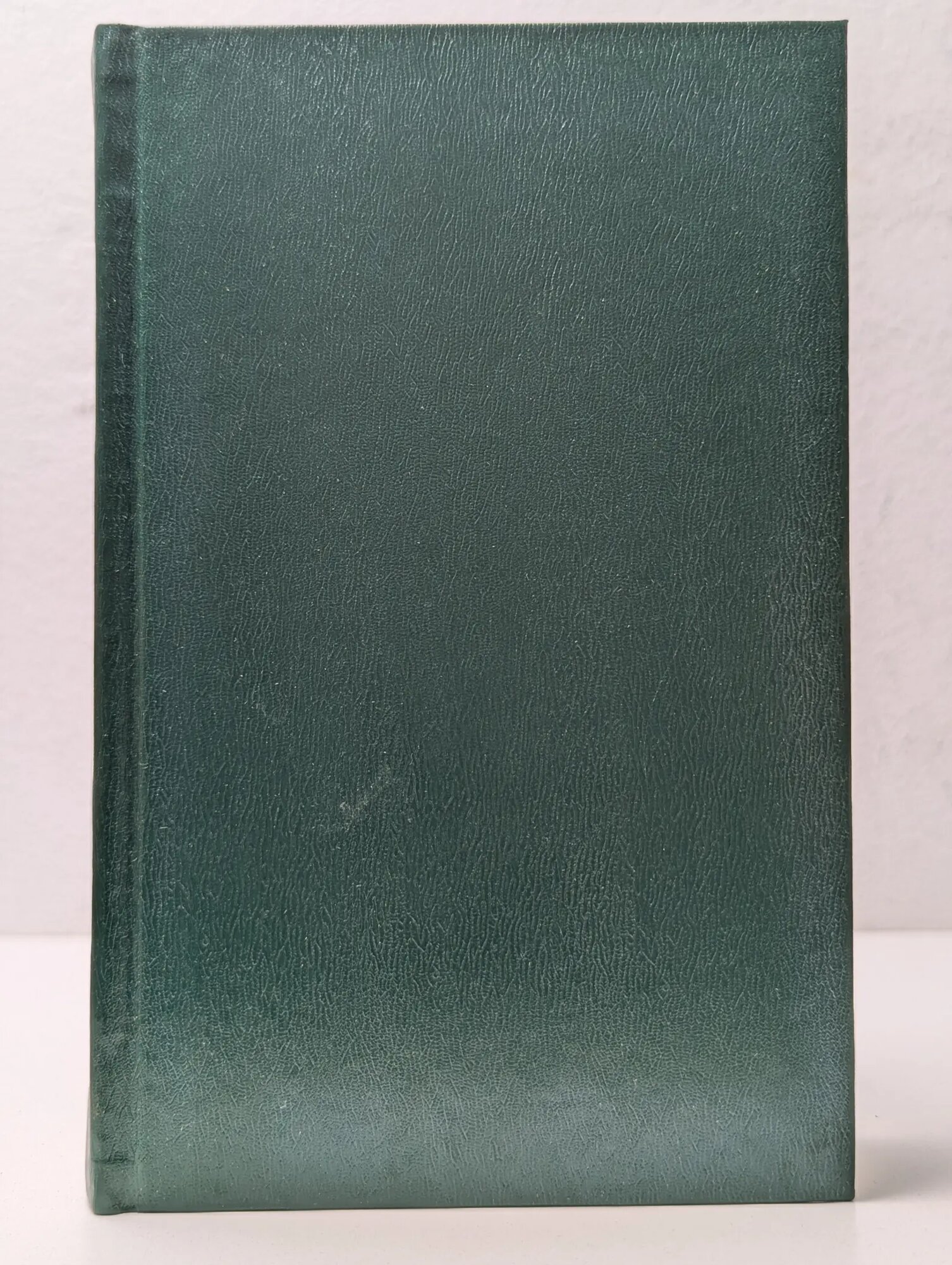 М. Михайлов. Сочинения в 3 томах. Том 1 Михайлов Михаил Ларионович 1958