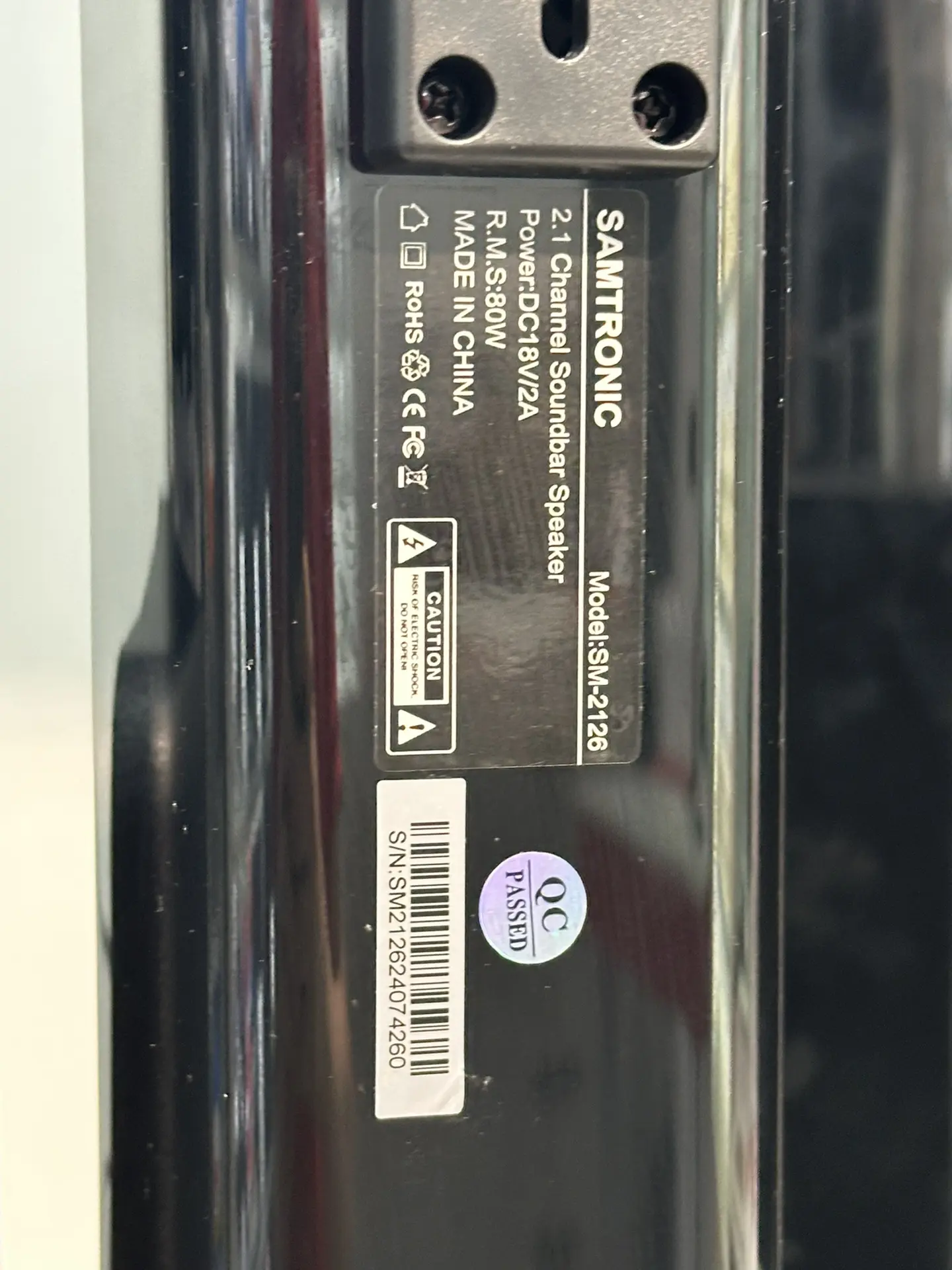 Саундбар с сабвуфером Samtronic SM-2126, 2.1 канальный, 80Вт — фото 1