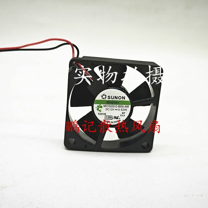 MC35101V2-000U-A / G99 SUNON 3510 3,5 см DC12V 0.52 Вт Вентилятор
