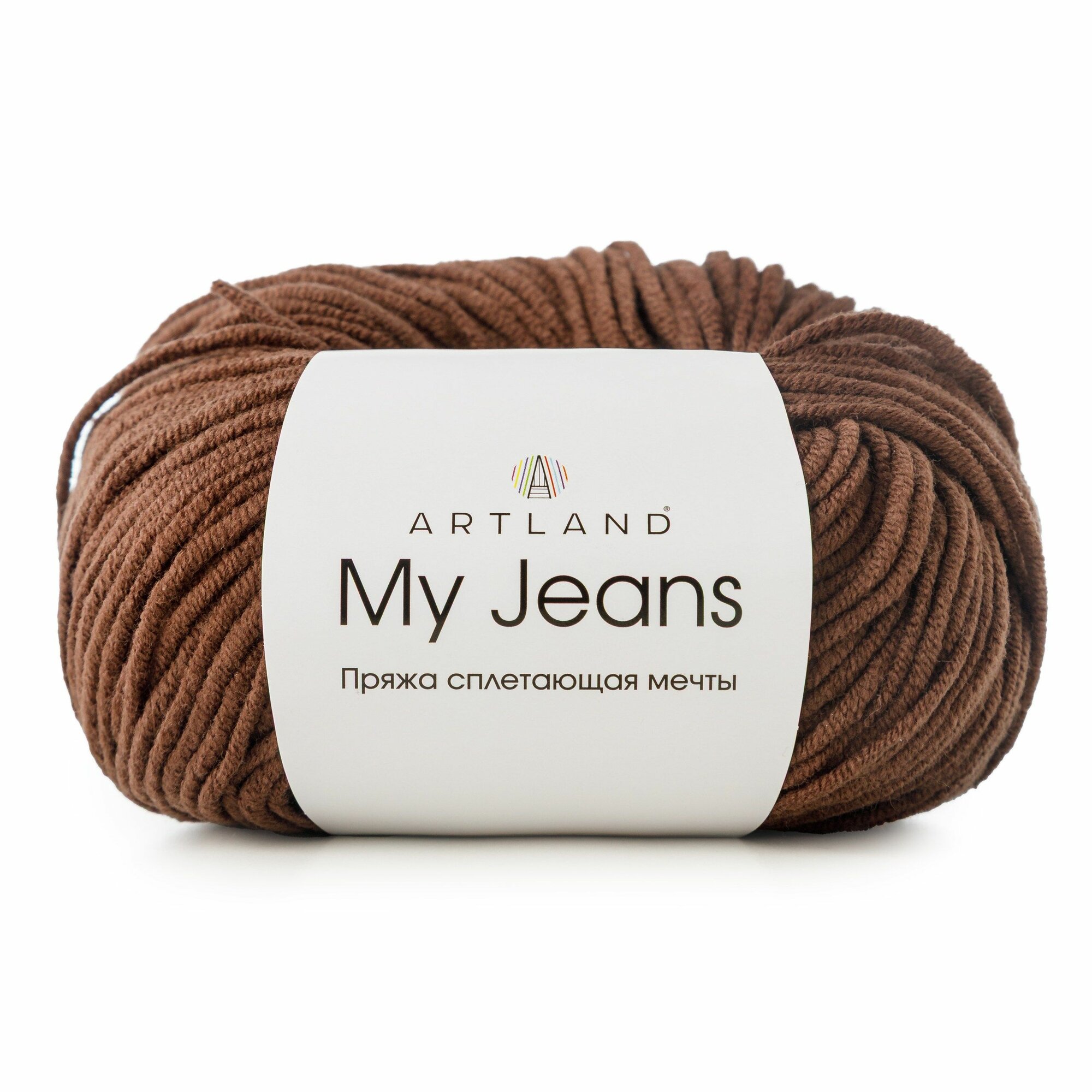 Пряжа для вязания Artland My Jeans 1 моток (110 м, 50 гр), цвет 35 коричневый