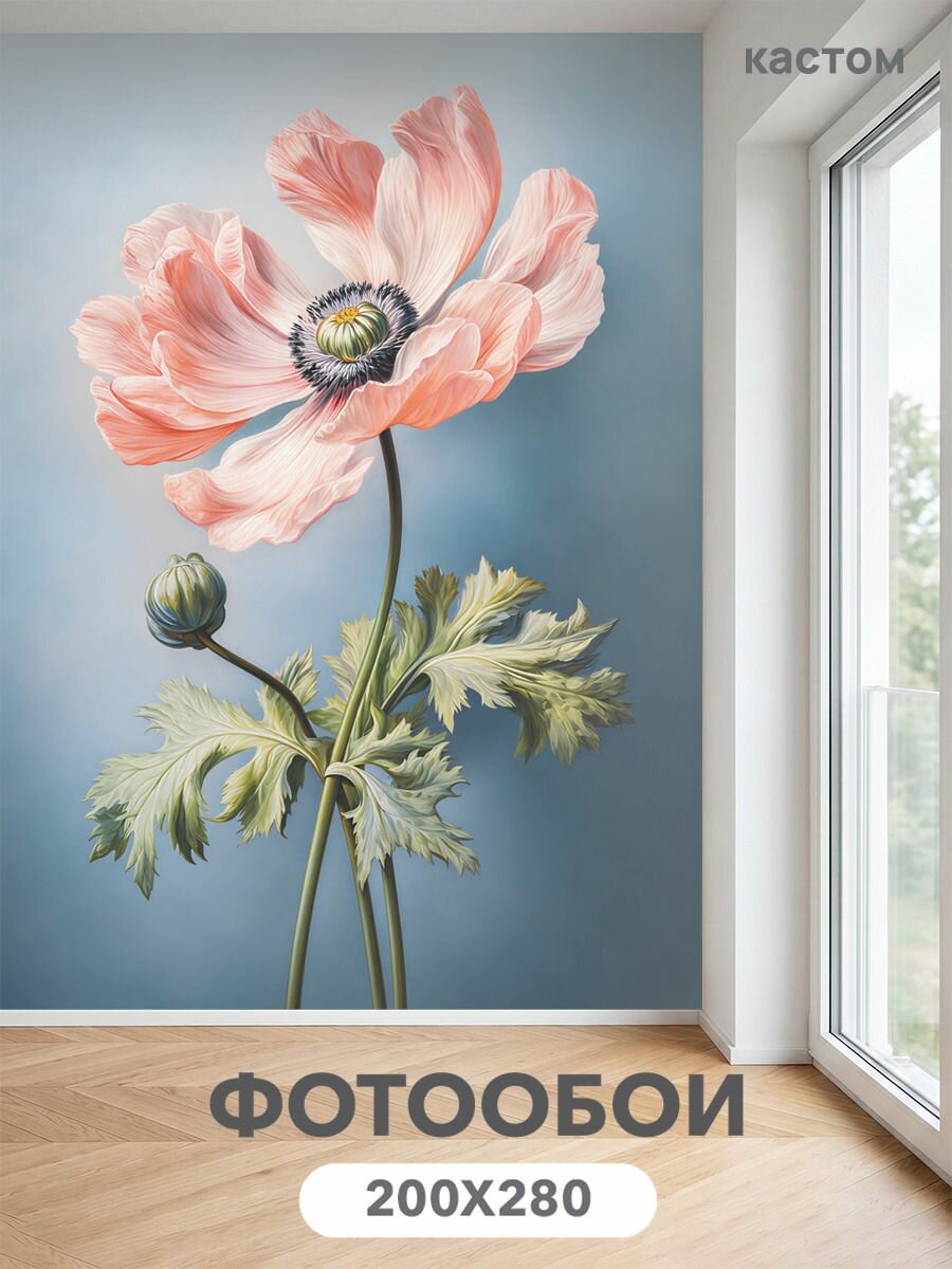 Фотообои на стену флизелиновые 3d Тюльпаны 200х270 см
