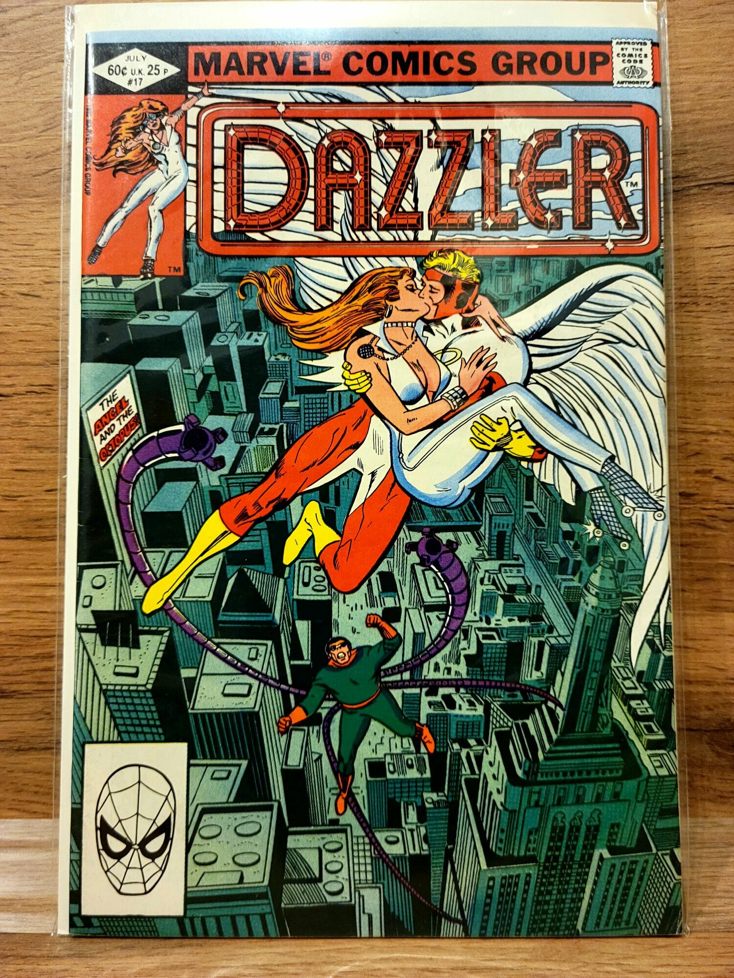 Раритетный Комикс Dazzler #17. 1982 Год. Оригинал!