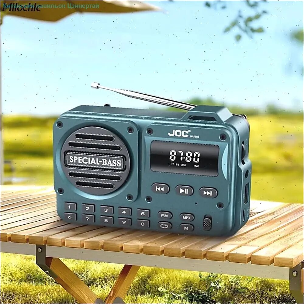 Портативная магнитола JOC H465BT с Bluetooth 5.4, USB Type-C, цифровым дисплеем, оливковый
