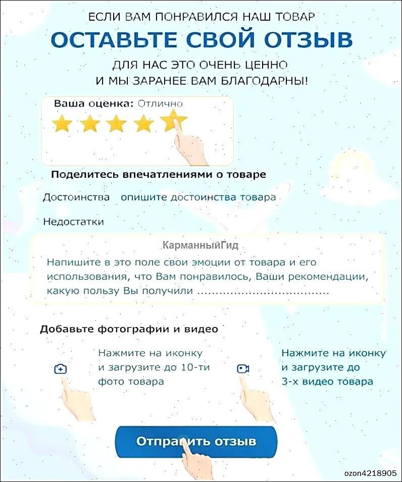 Масленка, сырница — фото 1