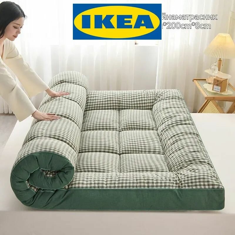 IKEA Матрас, Беспружинный, 200х160.1 см