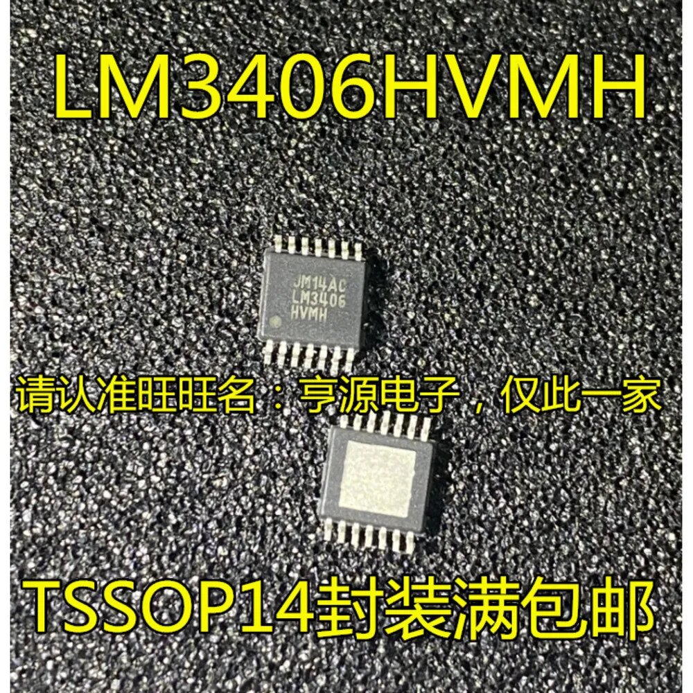 LM3406 Выпрямитель