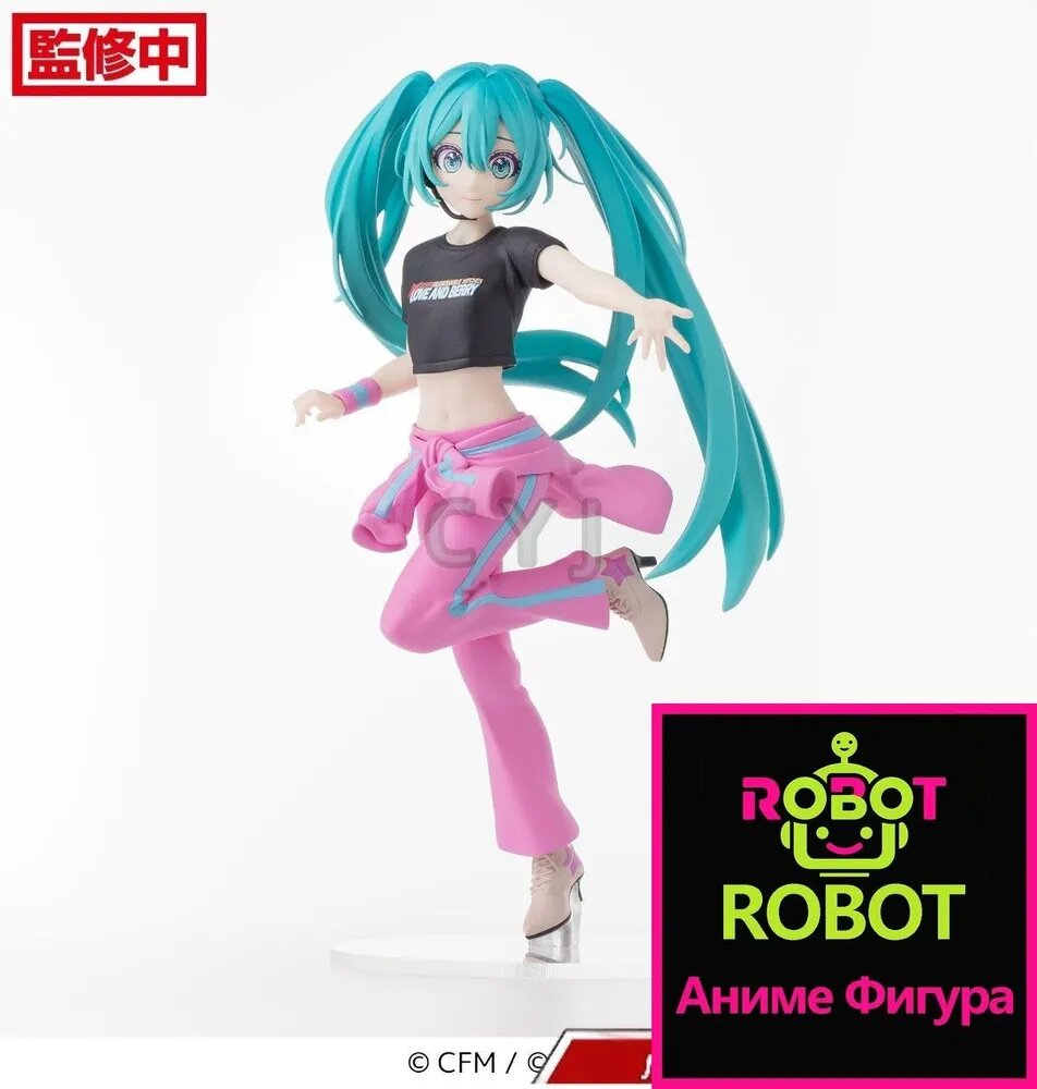 SEGA Аниме Фигурка/MIKU X LOVEANDBERRY Desktop X Decorate Collections MIKU BerryStyle/ROBOT