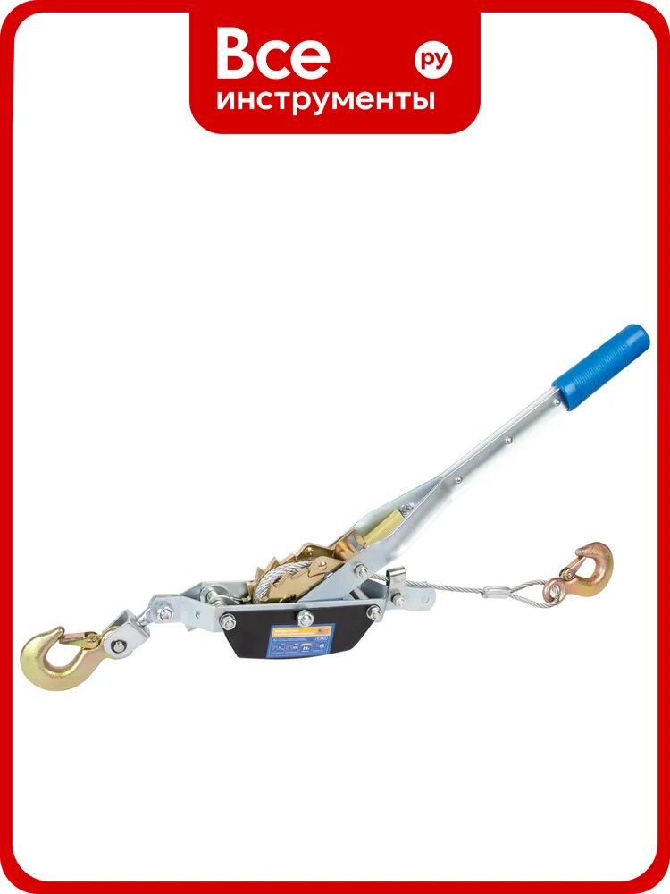 Ручная лебедка с двойным храповым механизмом KRAFT 1 т KT 705010
