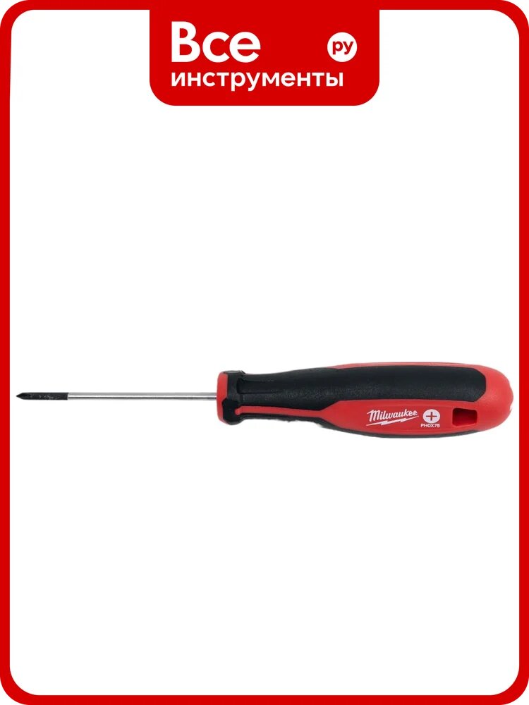 Магнитная отвертка с трехгранной рукояткой Milwaukee PH0x75 4932471785
