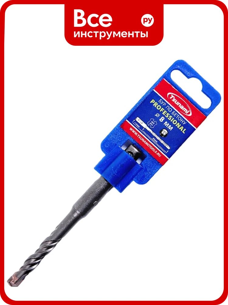 Бур по бетону SDS-plus Professional 8x110 мм Tsunami T10610200008110