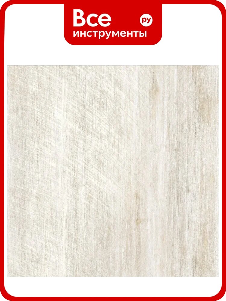 Керамогранит LB CERAMICS Айриш (коричневый; 45x45 см; площадь упаковки 1,62 кв. м) СК000036947