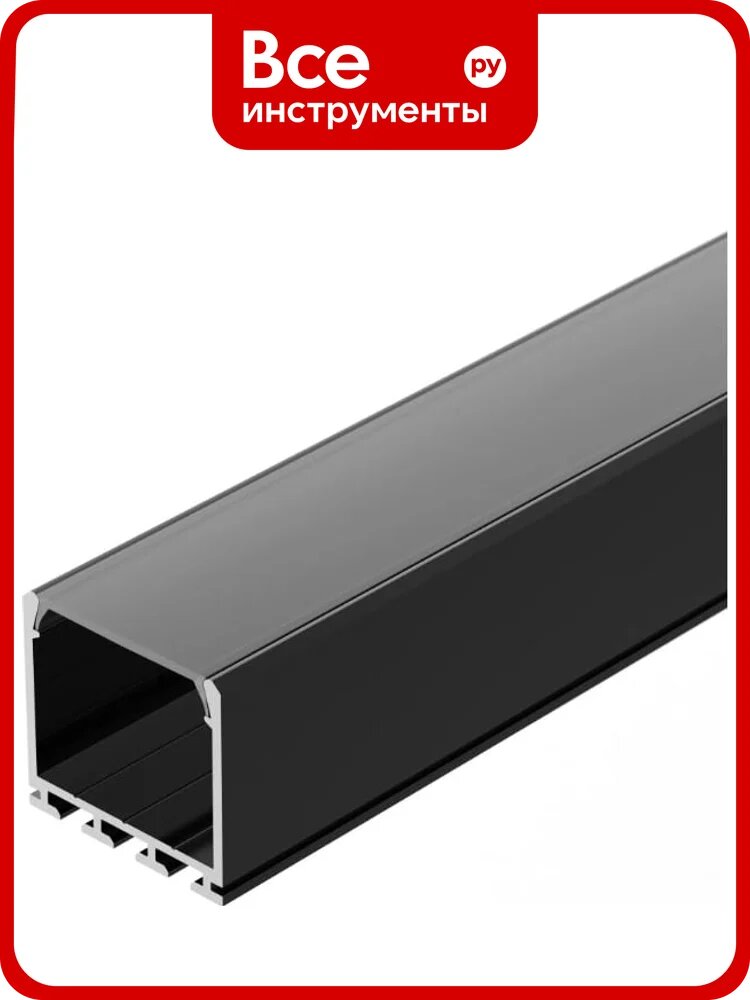 Профиль Arlight PLS-LOCK-H25-3000 ANOD Black 3 м 044847