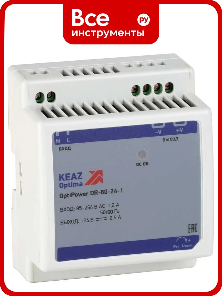 Блок питания КЭАЗ OptiPower DR-60-24-1 284546