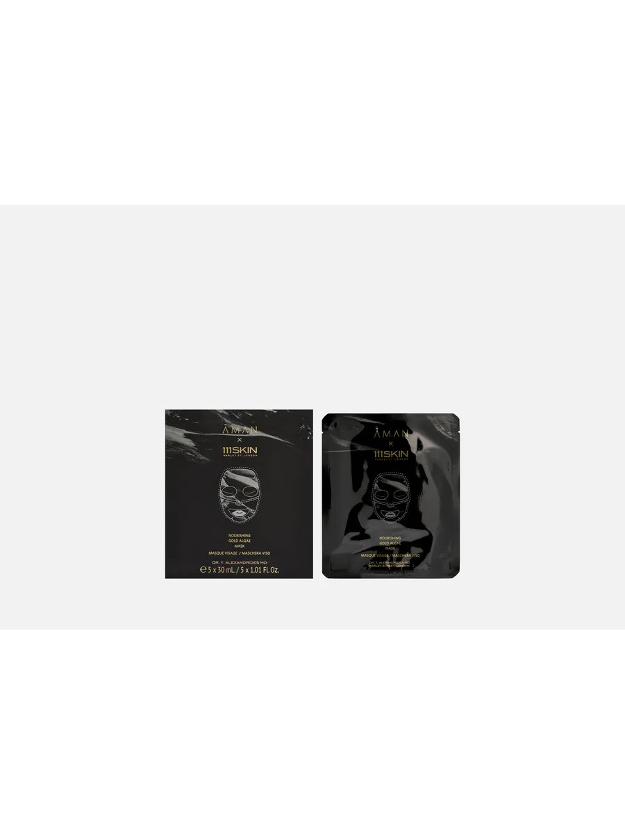 Питательная гидрогелевая маска для лица AMAN Nourishing gold algae mask 30 мл