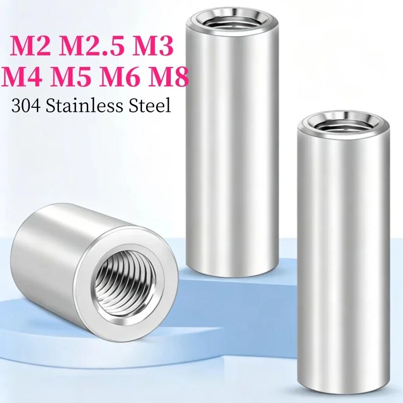Гайки-удлинители нержавеющая сталь M2 M2.5 M3 M4 M5 M6 M8 M4x6x25mm-5pcs