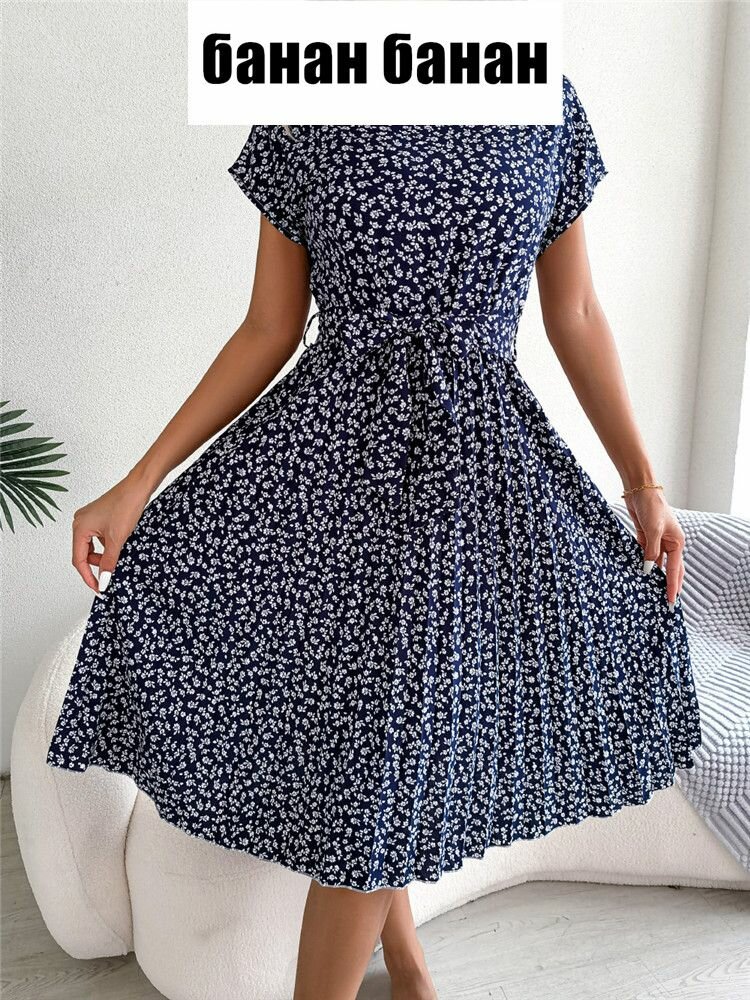 Платье ROMIKY Весна-лето 2025, размер 6XL, navy blue — фото 1