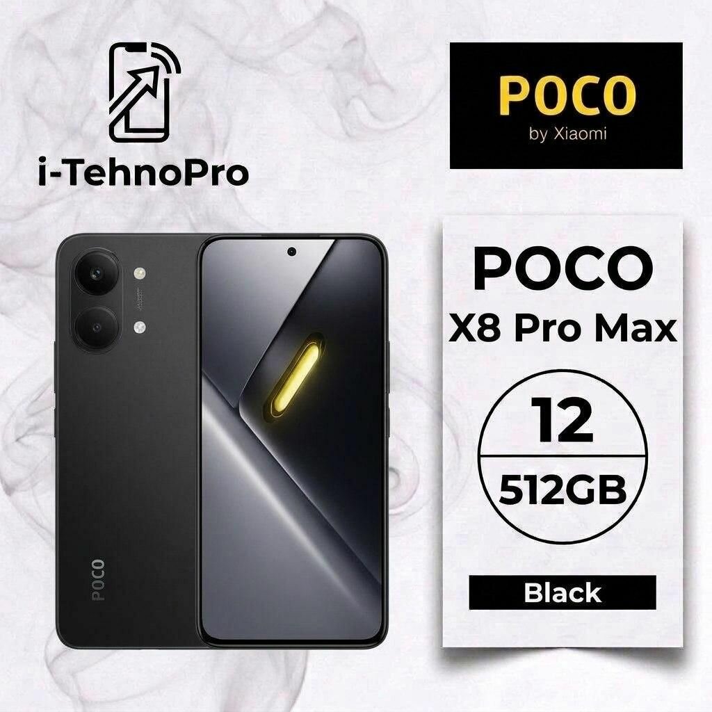 Смартфон POCO Смартфон POCO X8 Pro Max 12/512GB Черный