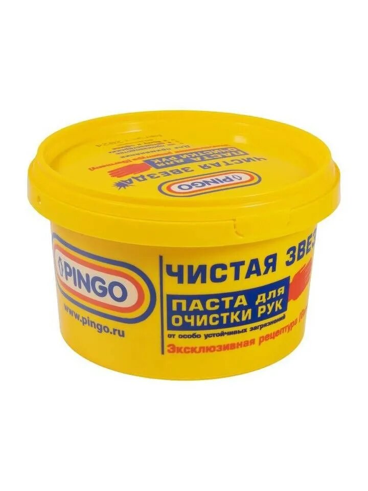 Паста для очистки рук "Чистая Звезда" контейнер 650 мл