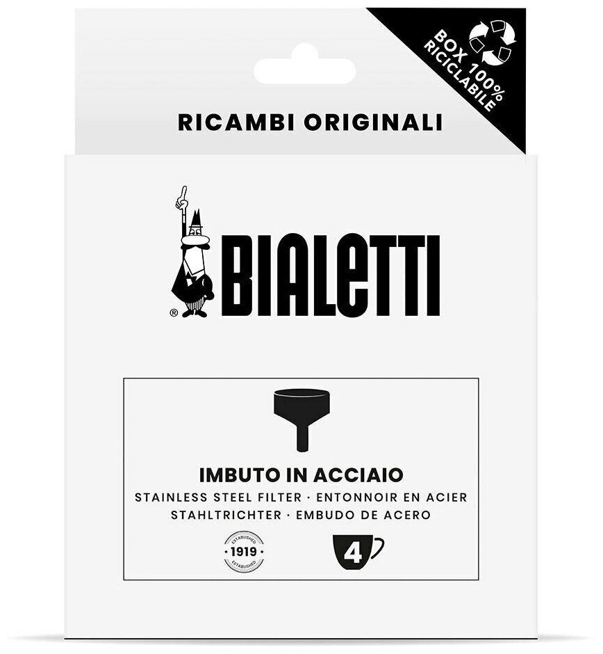 Воронка Bialetti Venus/Musa/Kitty/Class, для стальных гейзерных кофеварок, на 4 чашки