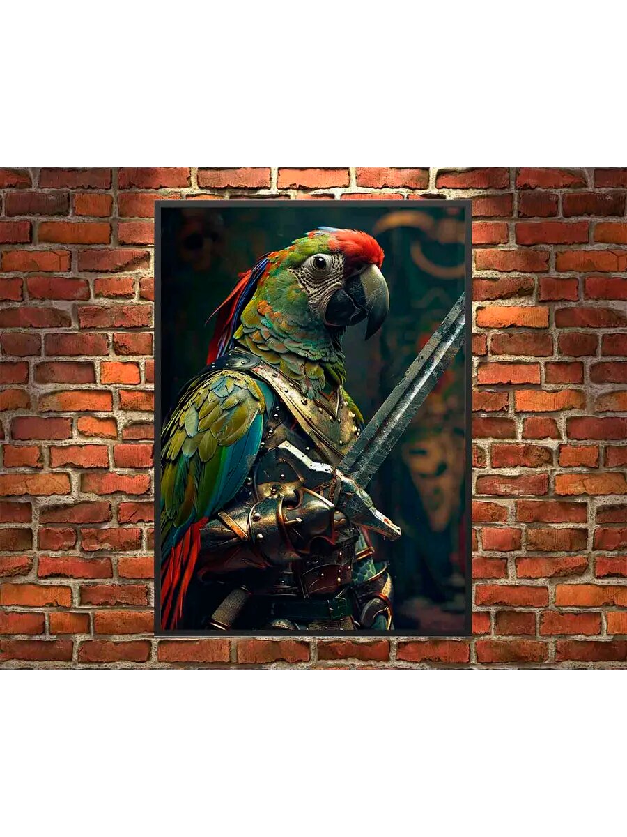 Птица-попугай Гладиатор 3, Плакат 30x42см