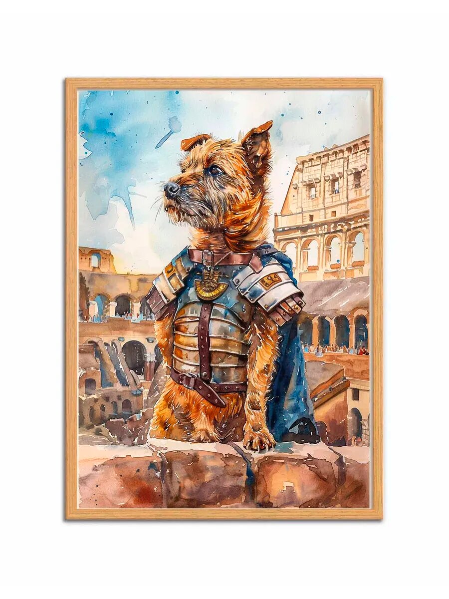 Бордер-терьер Гладиатор 1, Плакат 30x42см