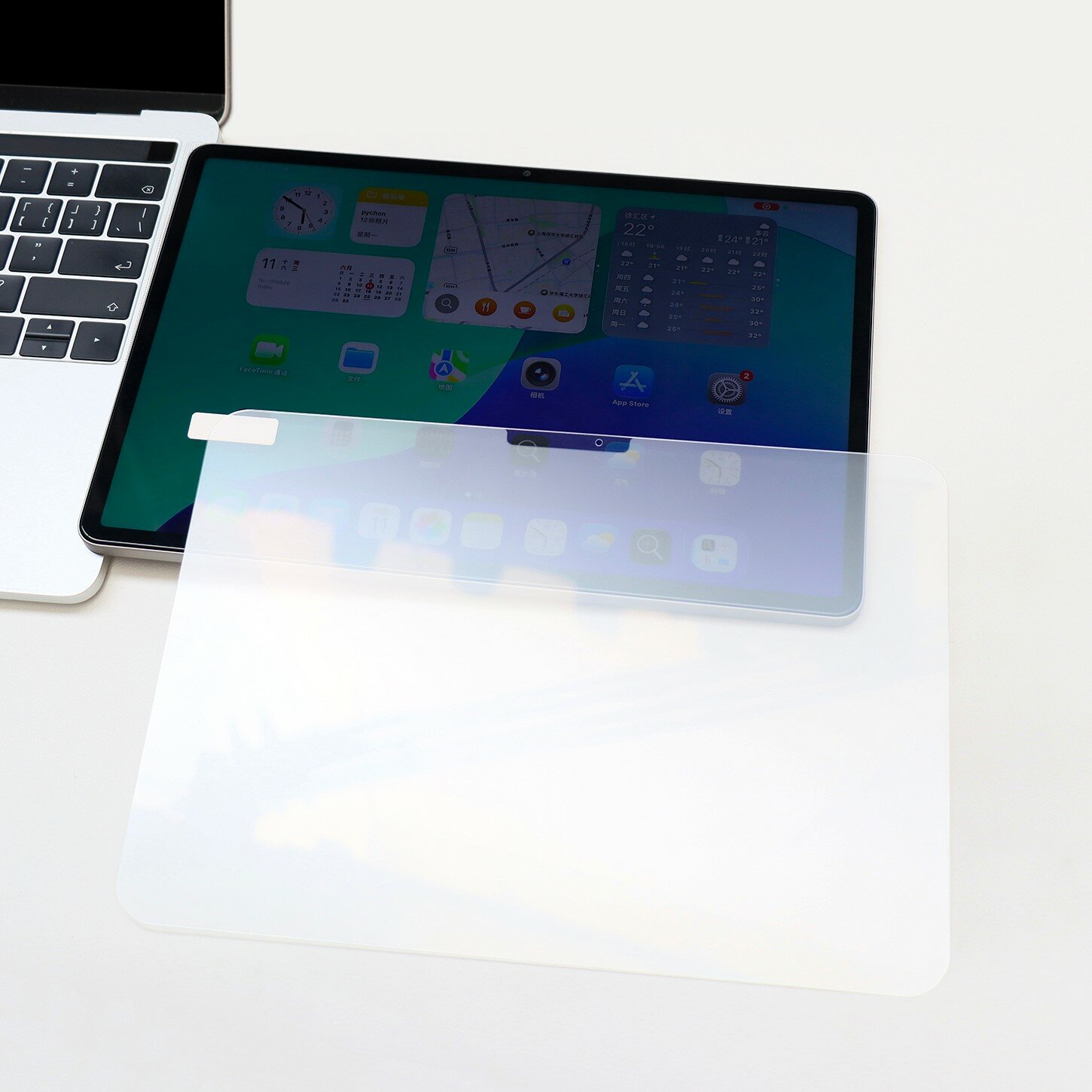 Защитное стекло для iPad Pro 2024 11 дюймов с матовым покрытием, 1 шт. для планшета