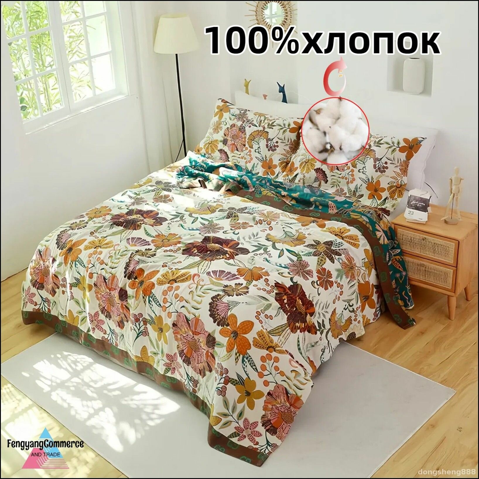 Плед 230x200 см хлопок жаккардовый, двусторонний 18+ голубой