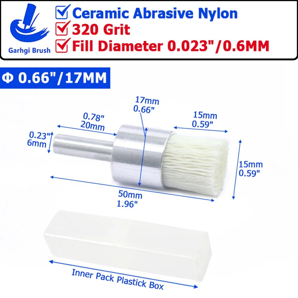 Наконечники для дрели Garhgi Brush Grit320 Diameter17mm