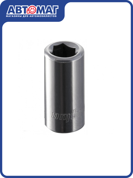 Держатель для бит 1/4", с пружинным фиксатором, A55349